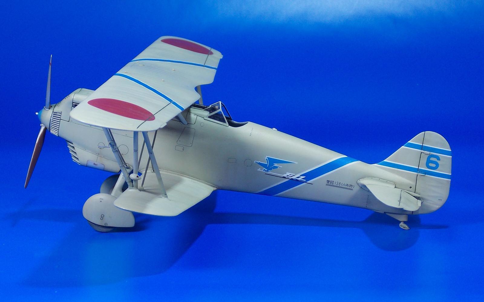 Ki-10-II IJA China 1938 1/48 Fine Molds - 1/48 - форум моделистов ...