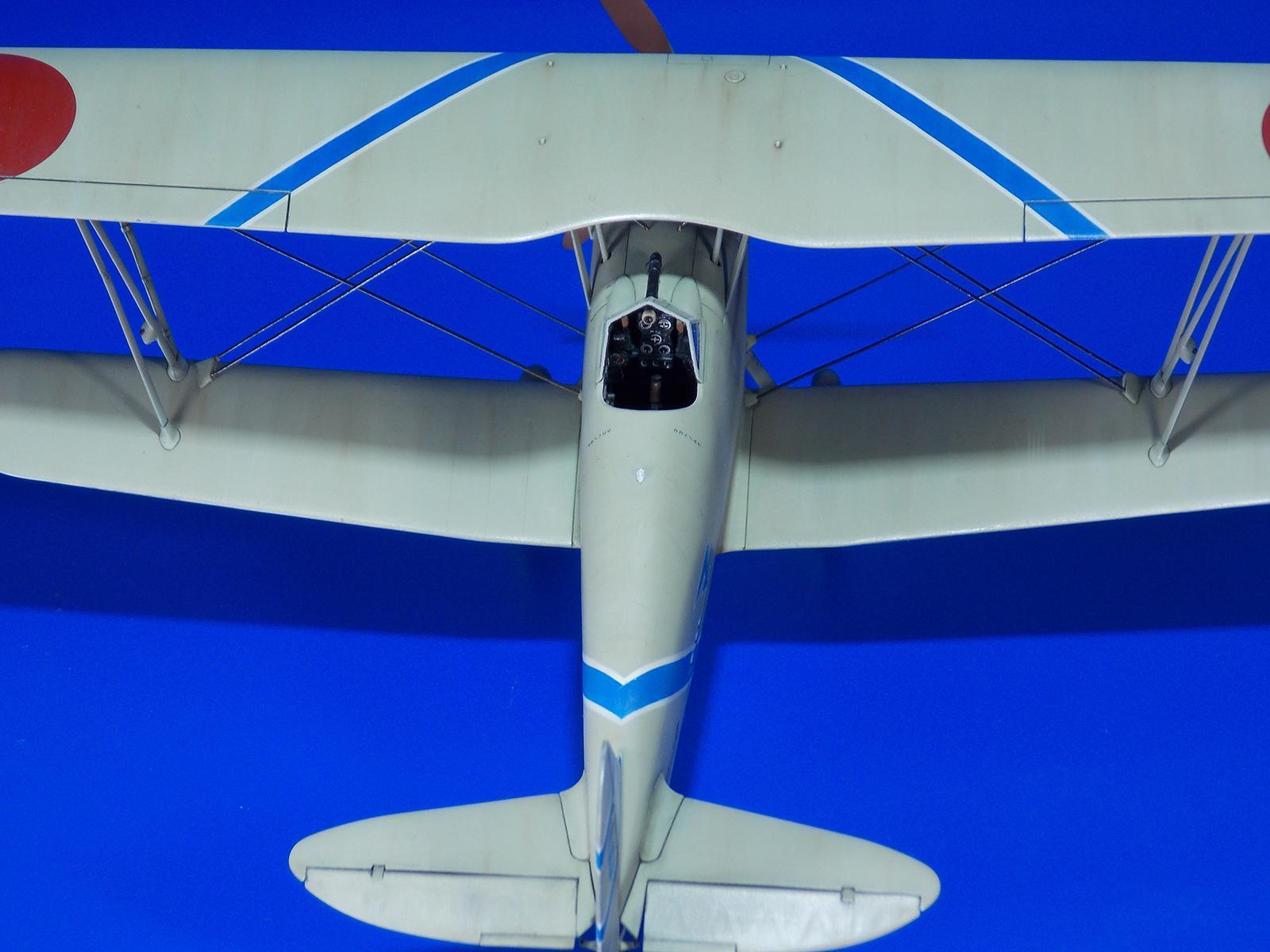 Ki-10-II IJA China 1938 1/48 Fine Molds - 1/48 - форум моделистов ...