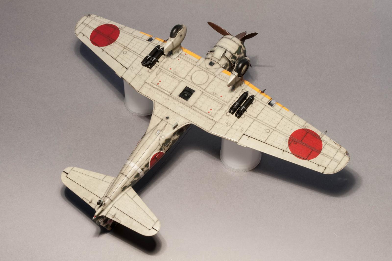 Mitsubishi Ki-51 "Sonia" IJA Type 99 assault/recon plane, 1/48 Wingsy ...