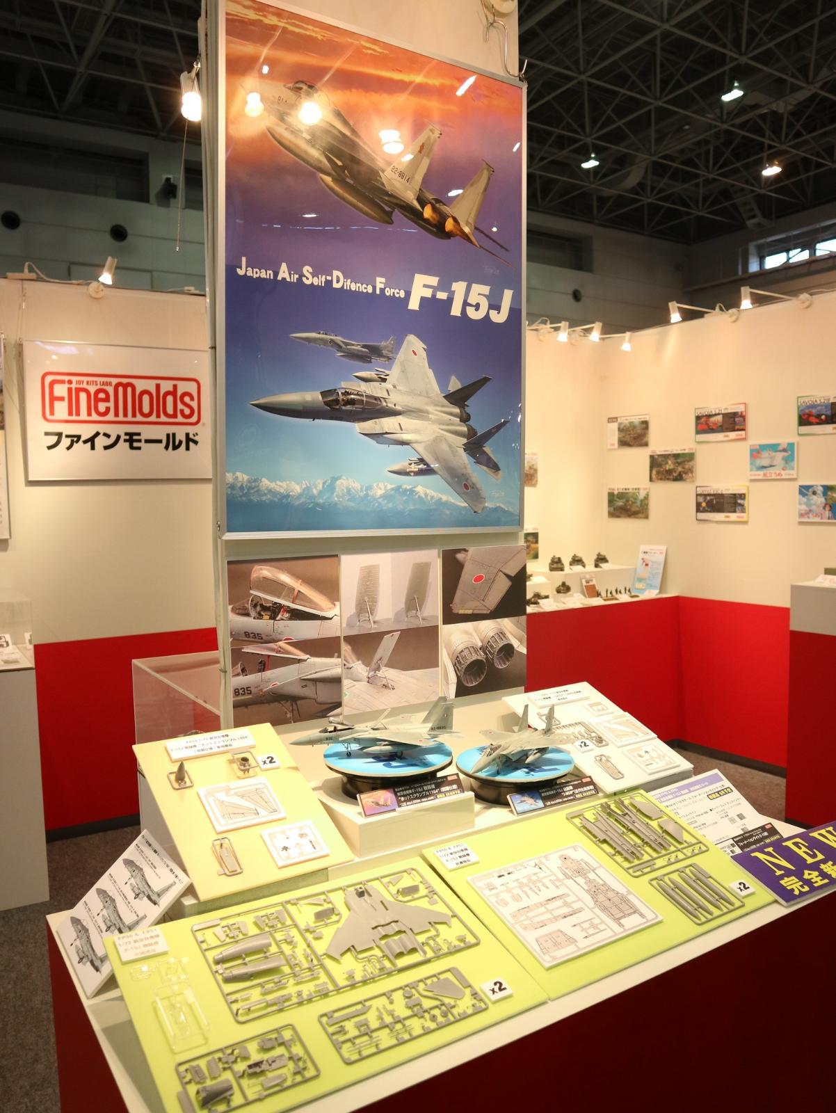 Fine Molds 1/72 F-15J Eagle - FineMolds - форум моделистов GreenMats Club