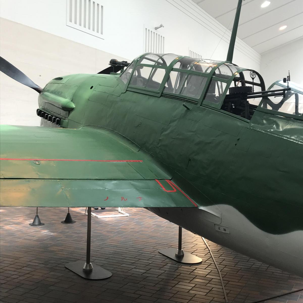 D4Y2 Suisei Part 3 - форум моделистов GreenMats Club